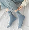 JAPANESE BLUE SOCKS COLLECTION (6 pairs)