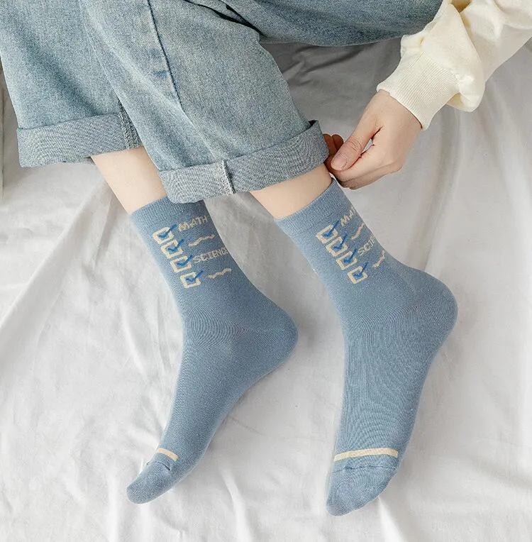JAPANESE BLUE SOCKS COLLECTION (6 pairs)