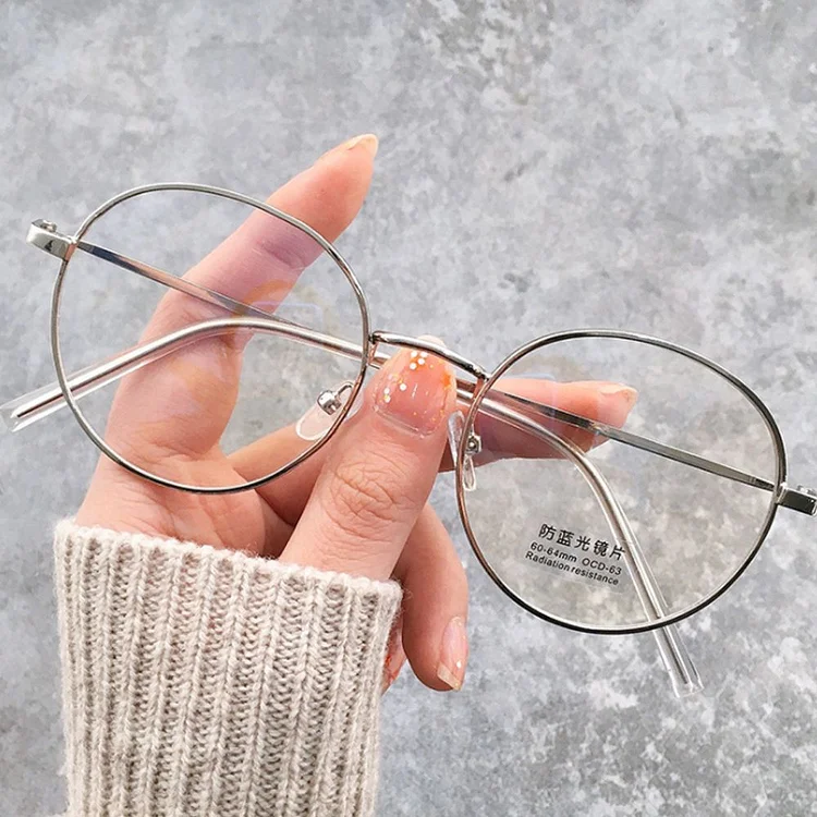 Office Home Anti-Blue Light Glasses Women Men Oversized Frame Eye ...
