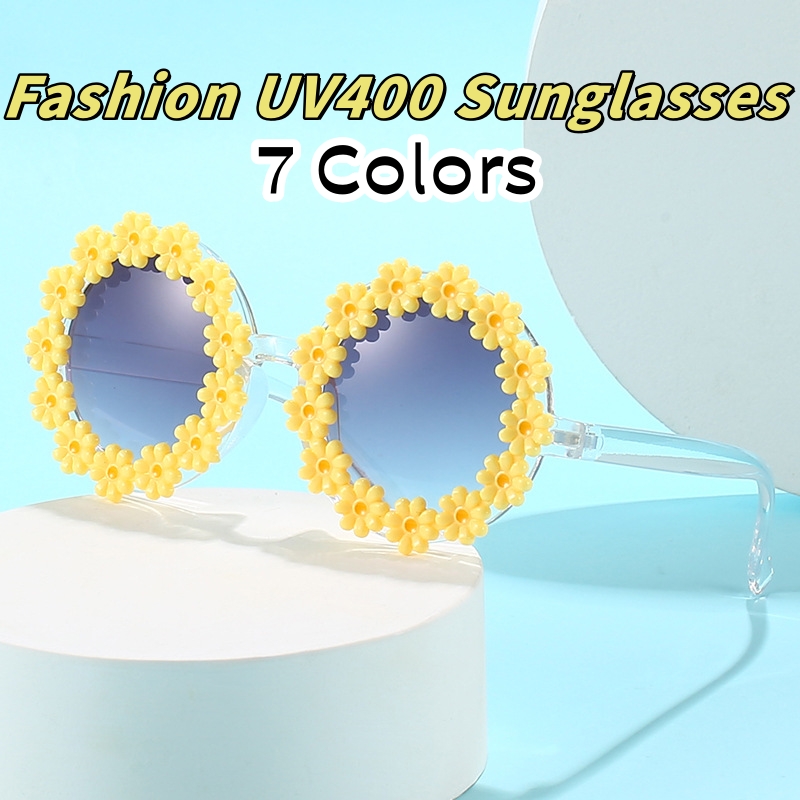 Vintage Lovely Flower Shape Sunglasses Travel Outdoor UV400 Protection ...