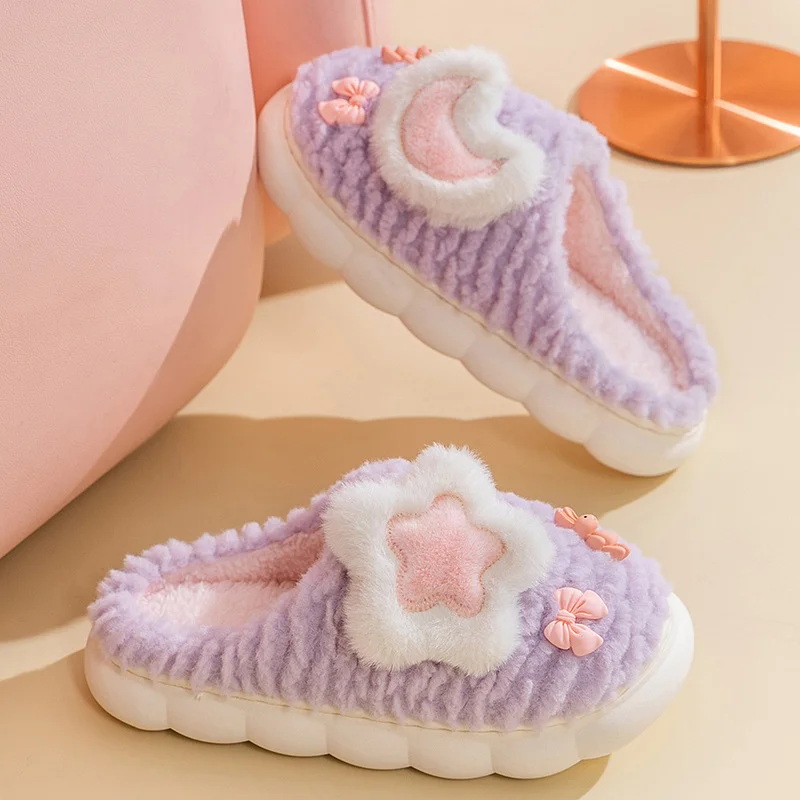 STAR MOON PLUSH SLIPPERS (5.5-9.5)