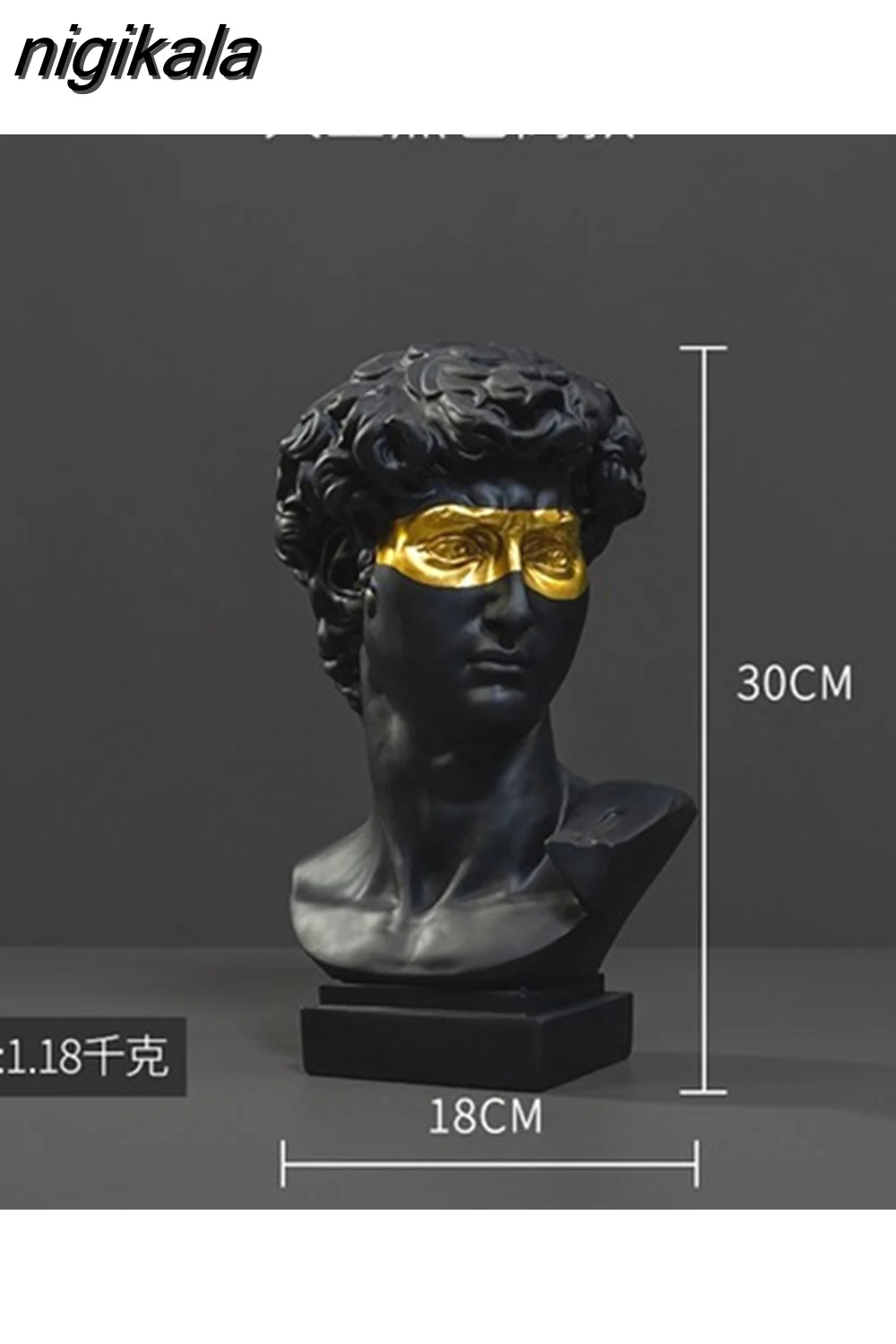 nigikala Imitation Plaster Resin David Sculpture Art Bust Portrait ...