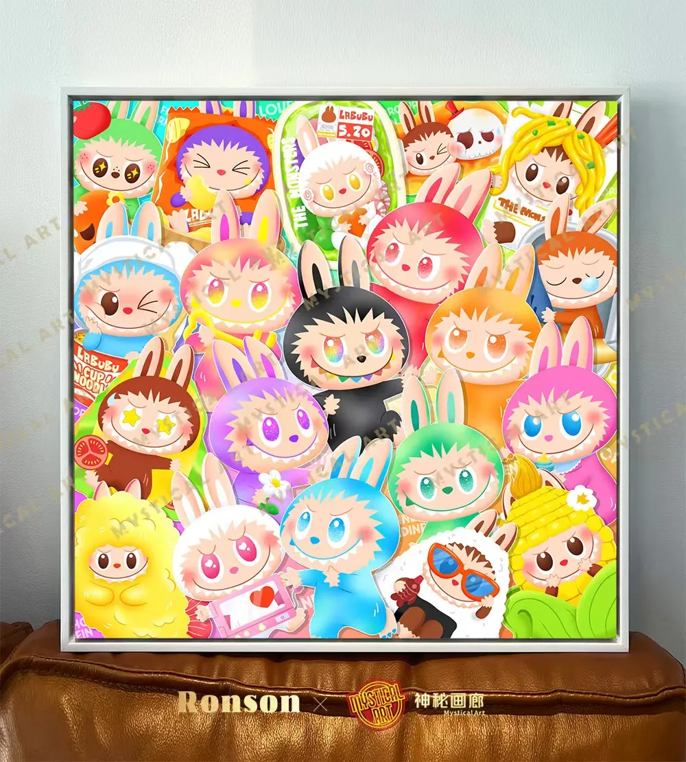 3D Decorative Paint of Labubu Fashion Show - Labubu Decorative Painting ...