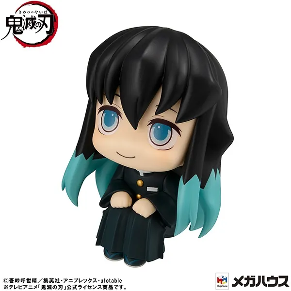 Look Up Series Special Collection Ver. Giyu Tomioka & Muichiro Tokito ...