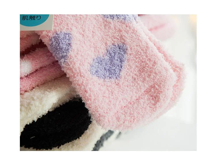 Cartoon Animal Warm Socks