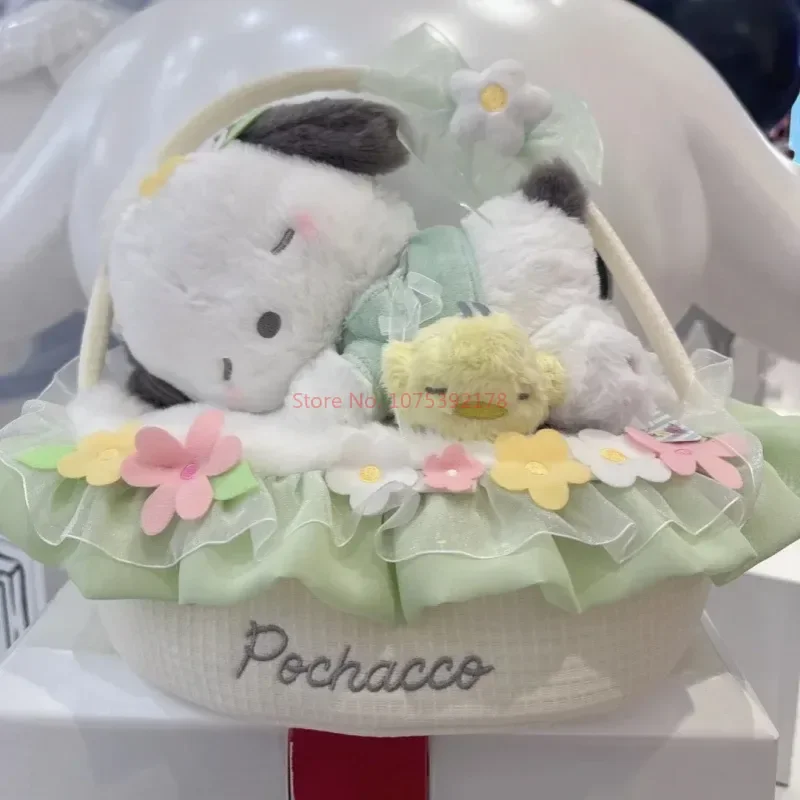 Cinna Flower Basket Series Plushie Doll - Lovesickdoe