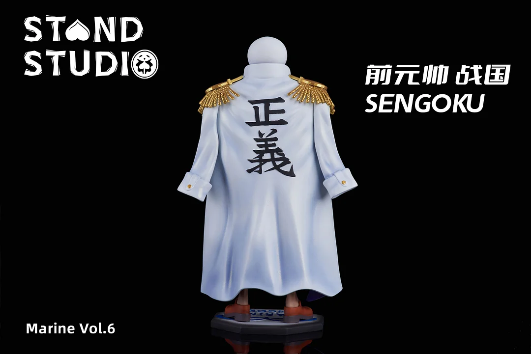 POP Scale Sengoku - ONE PIECE Resin Statue - STAND Studios [Pre-Order]