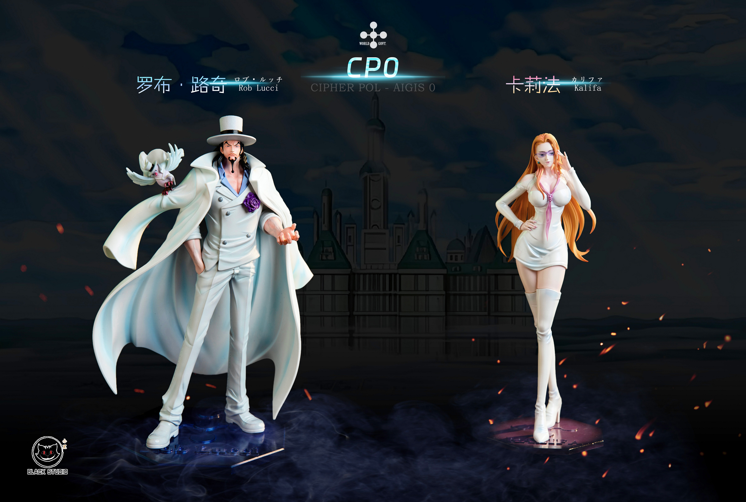 CP0 Rob Lucci & Kalifa - ONE PIECE Resin Statue - Black Studios