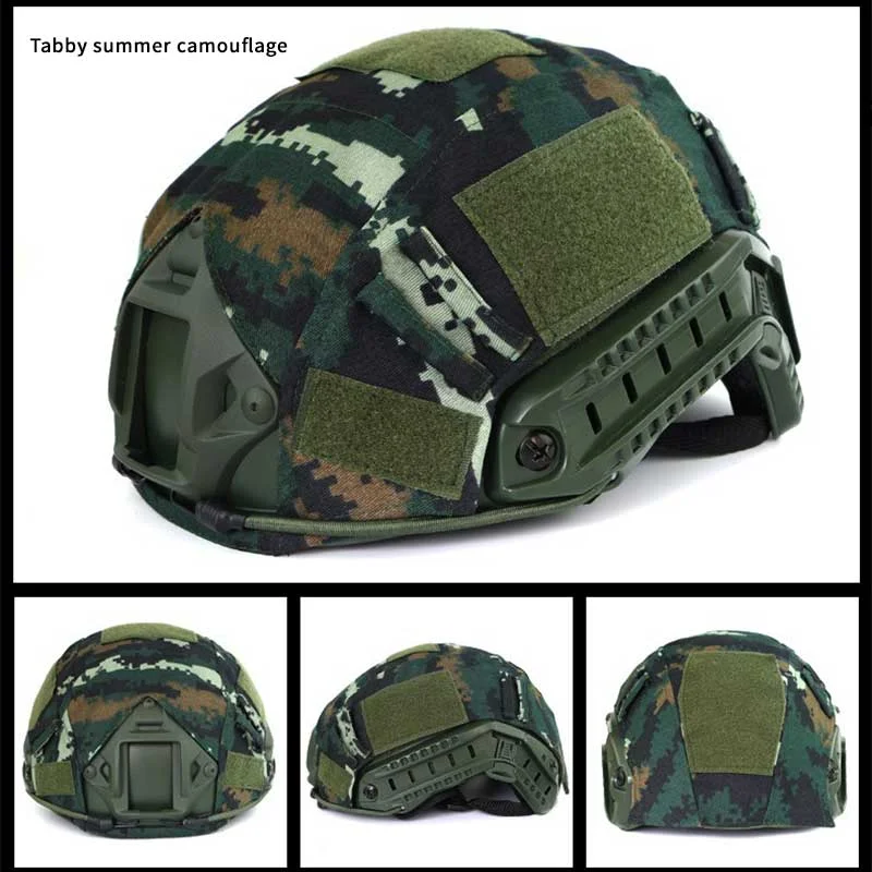 Ballistic Helmet Cover(FAST)