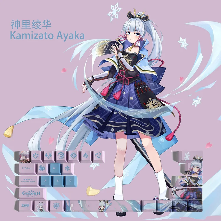 Genshin Impact keycaps Kamisato ayaka keycaps OEM Profile 29keys PBT ...