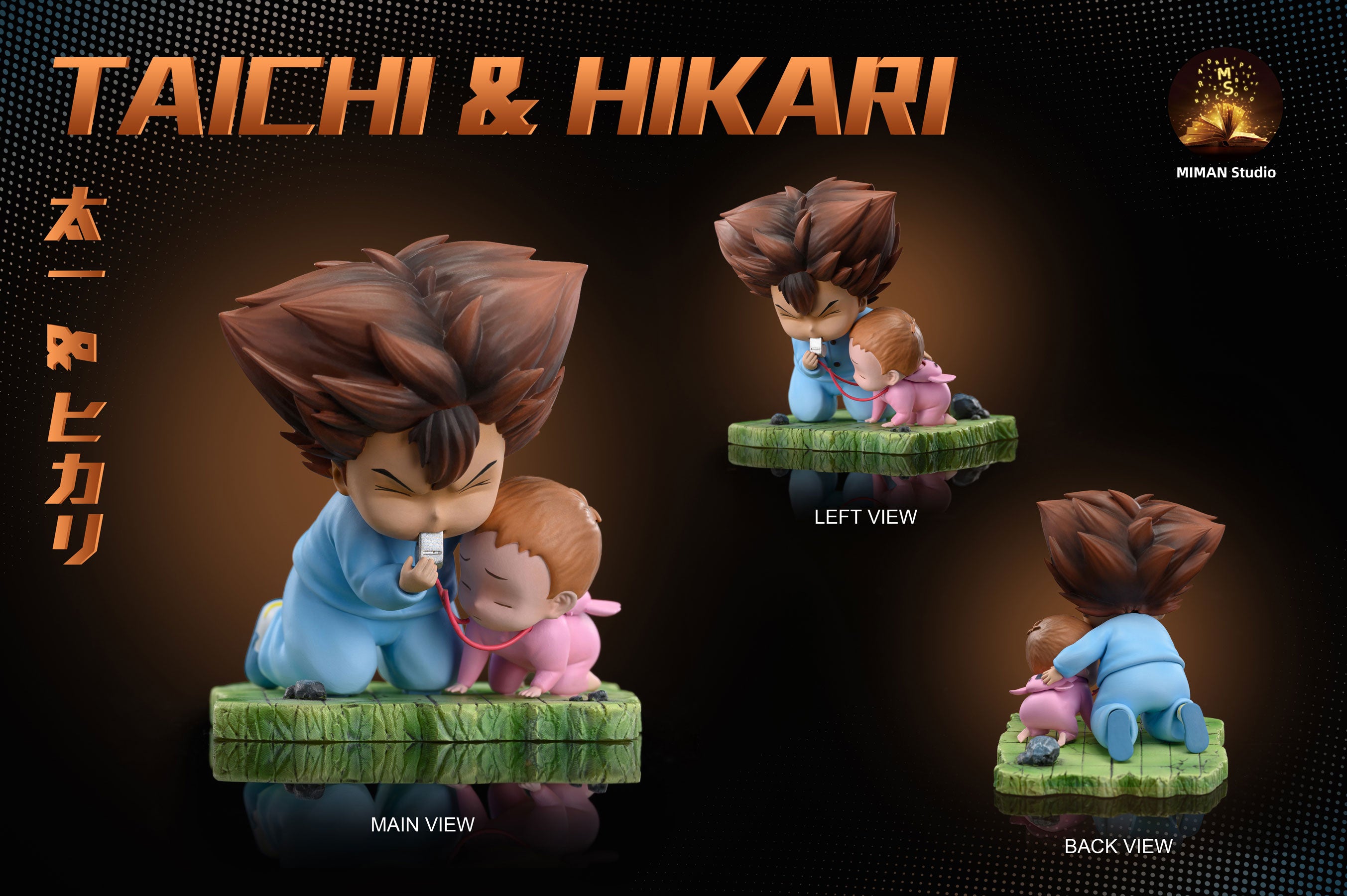 Baby Taichi "Tai" Kamiya & Yagami Hikari - Digimon Resin Statue - MIMAN ...