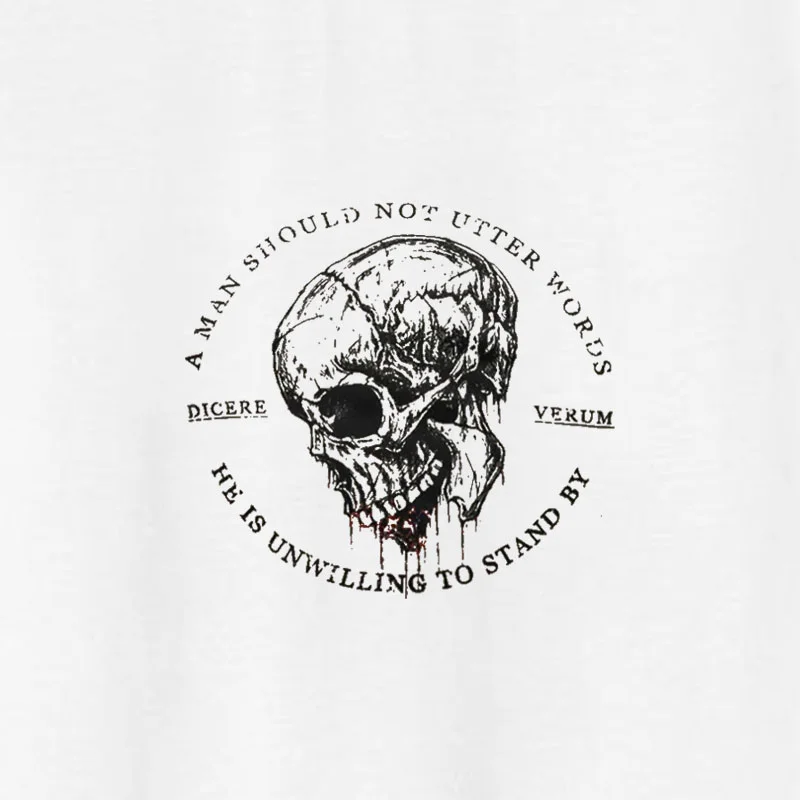 A MAN SHOULD NOT UTTER WORDS Skull Casual Graphic Print White Hoodie