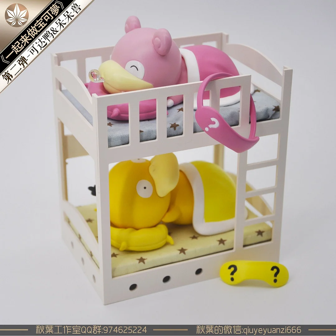 Sleeping Psyduck & Slowpoke - Pokemon Resin Statue - QY Studios [In Stock]