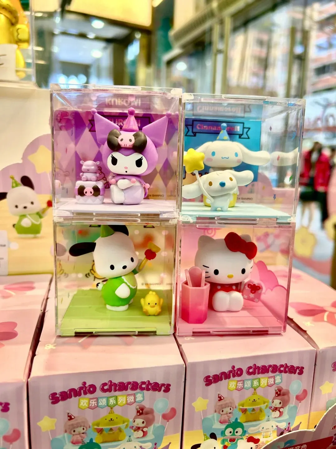 Cartoon Characters Blind Box