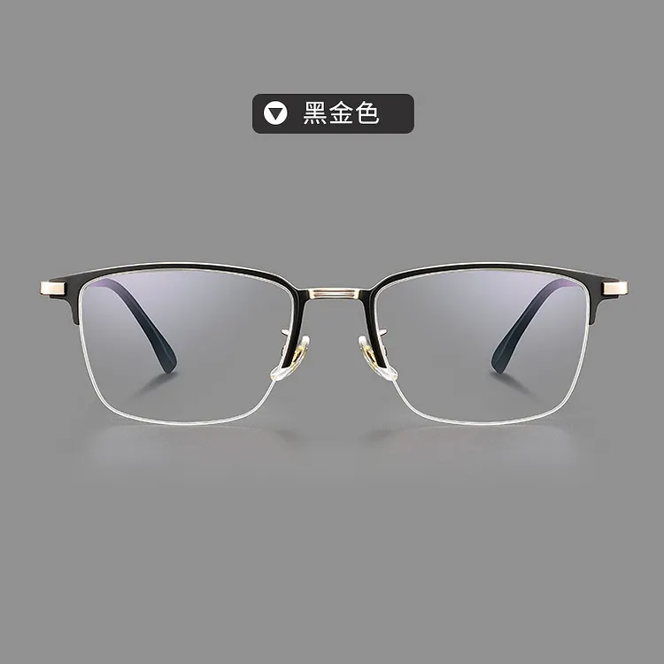 Ultra Titanium Half Frame Glasses Retro Business Eyewear Myopia ...