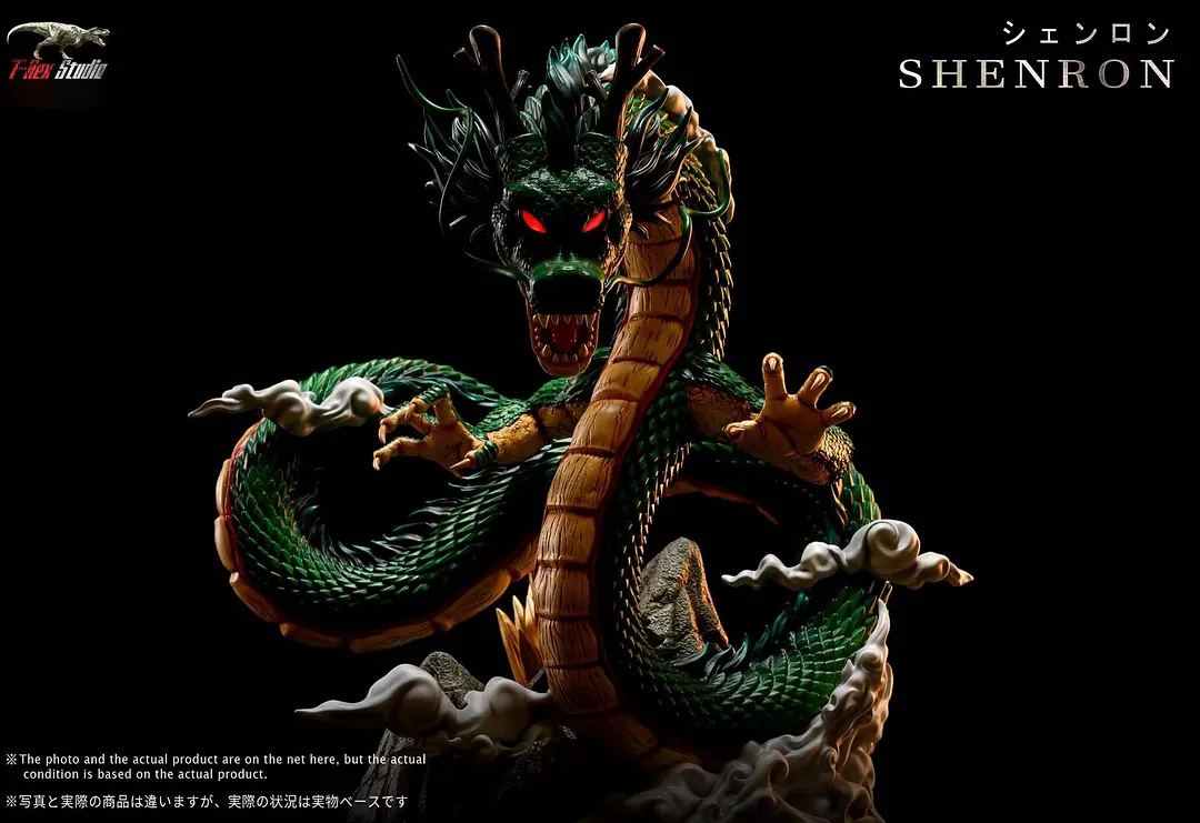 Earth Shenron with LED - Dragon Ball Resin Statue - T-Rex Studios [In ...