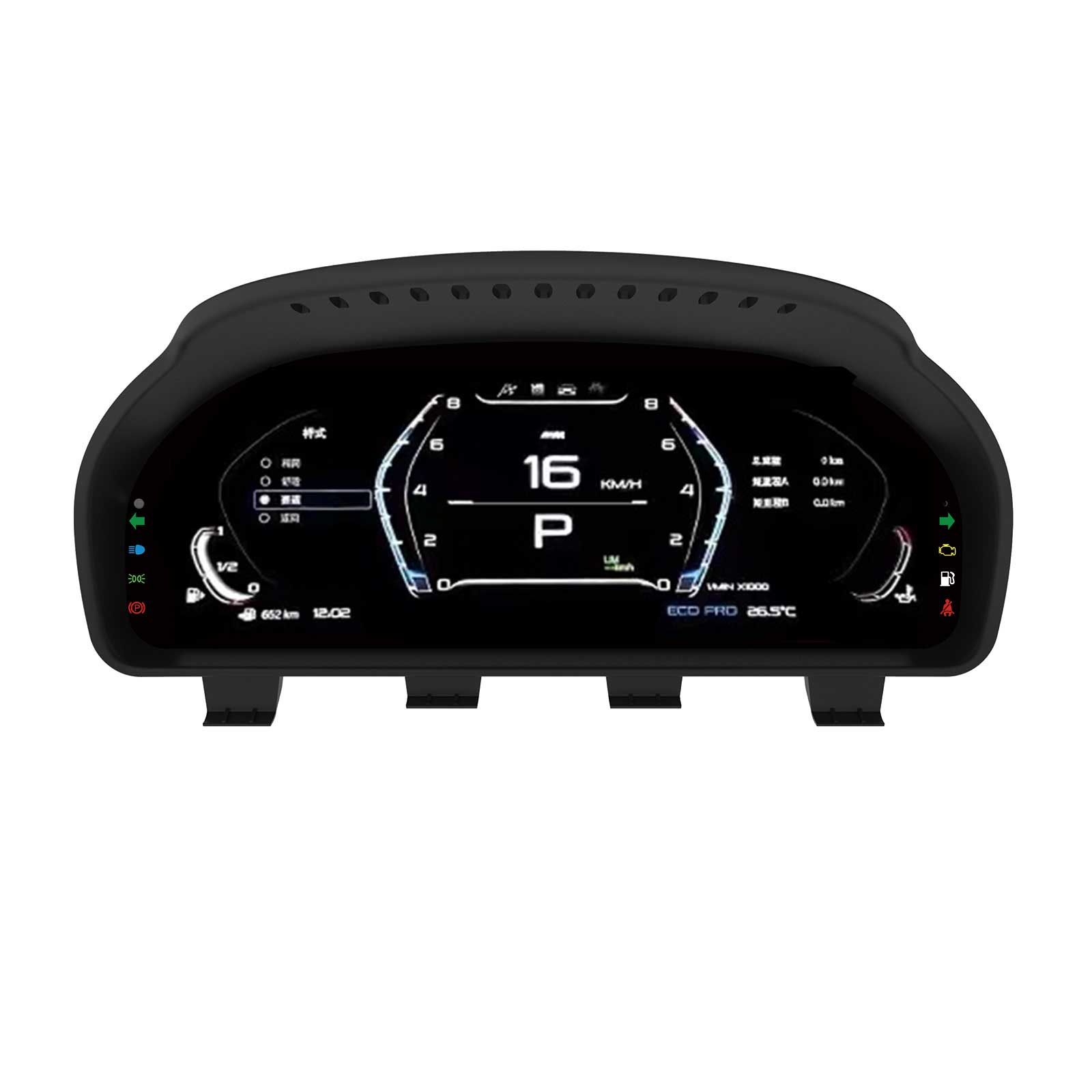 Digital Cluster