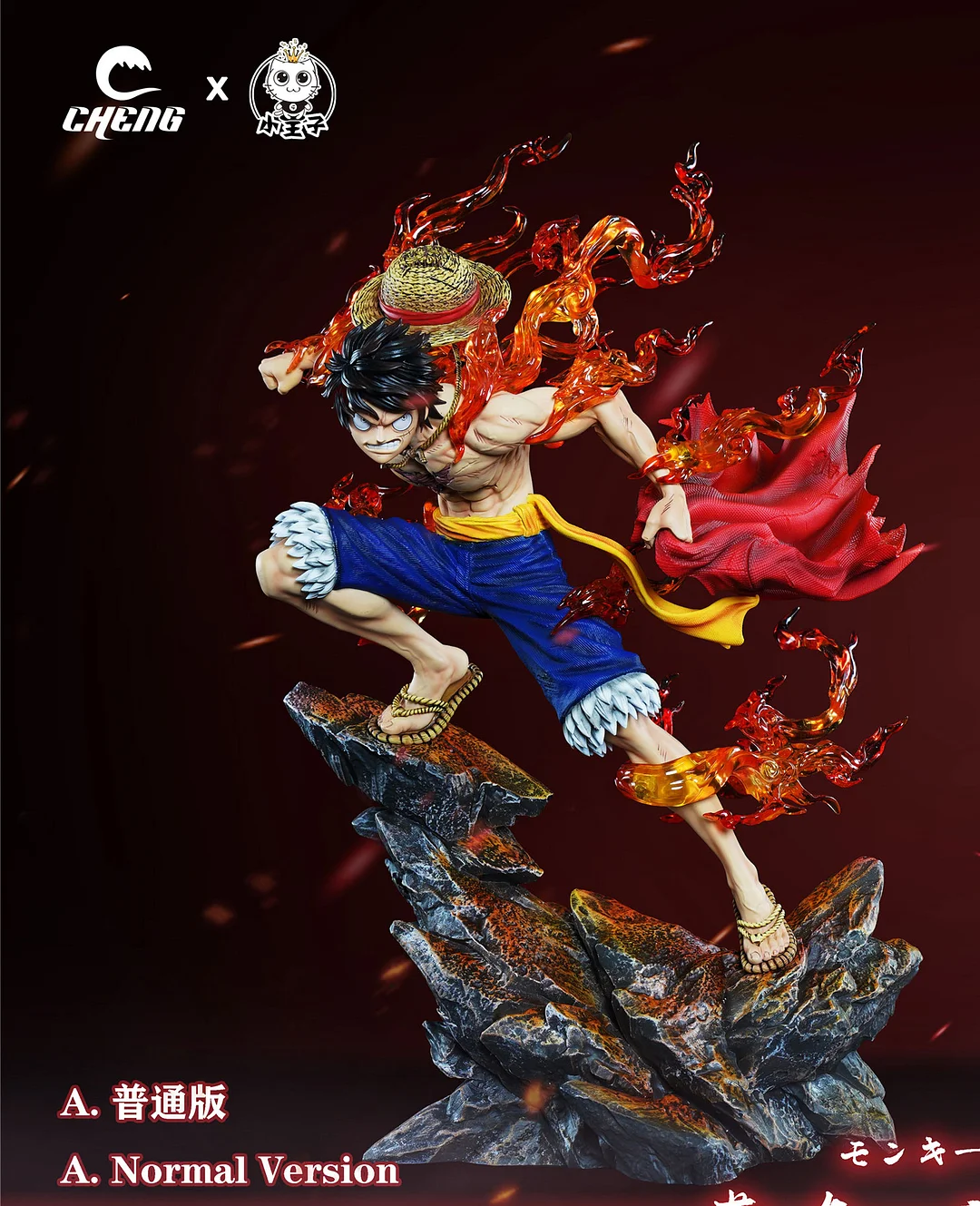 POP Scale Monkey D. Luffy - ONE PIECE Resin Statue - Cheng Studios [Pre ...