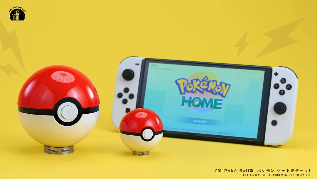 1/4 & 1/1 Scale Poke Ball - Pokemon Resin Statue - Amazing Museum Studio