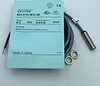 Inductive Proximity Switch BD4-S3S1-M12S Plug-in Three Wire PNP Normally Open Sensor