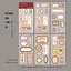 Journalsay Scrapbooking Sticker Books | Washi, Vintage & More