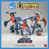 1/20 Scale World Zukan Mega Garchomp - Pokemon Resin Statue - TuJianBBQ ...