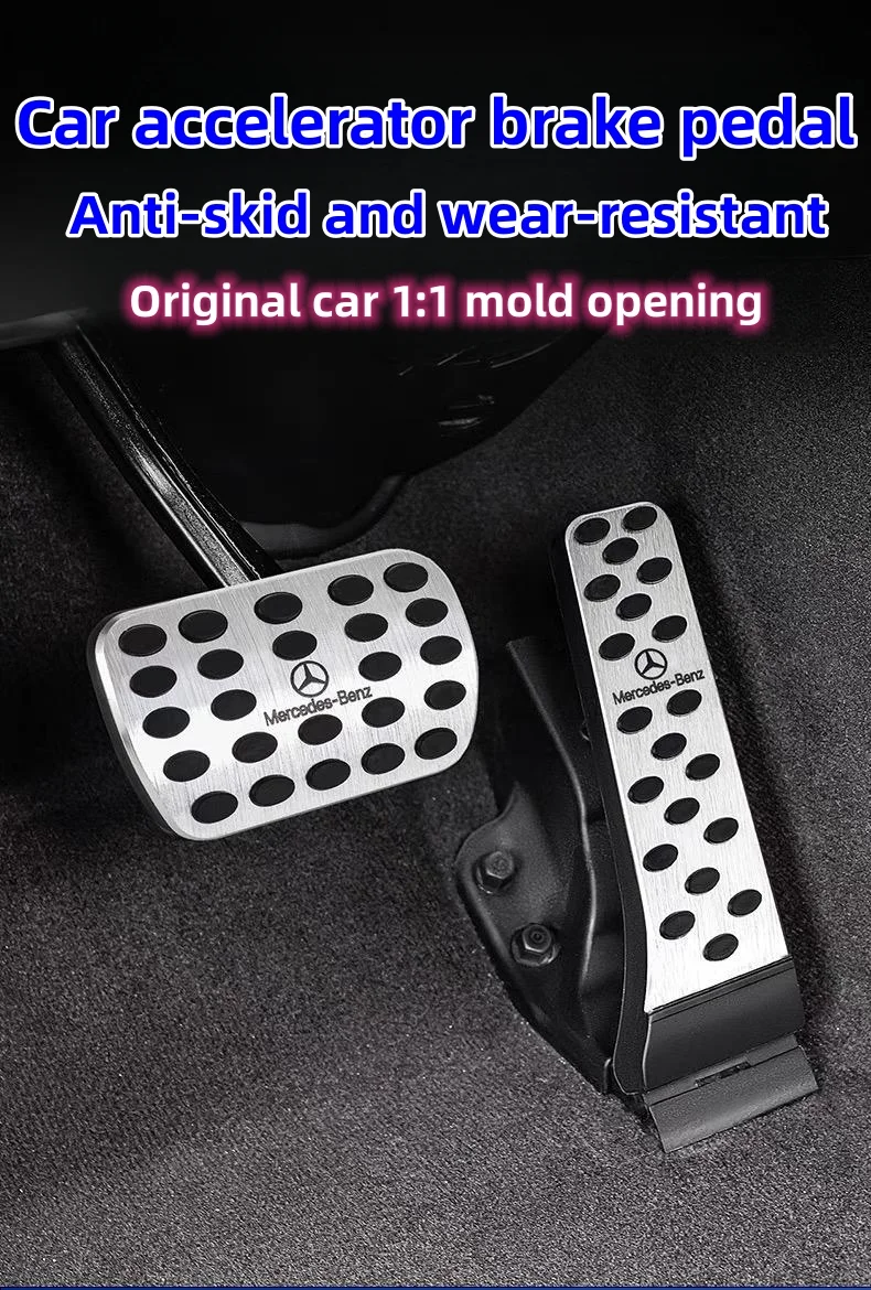 Automobile accelerator brake metal modified pedal