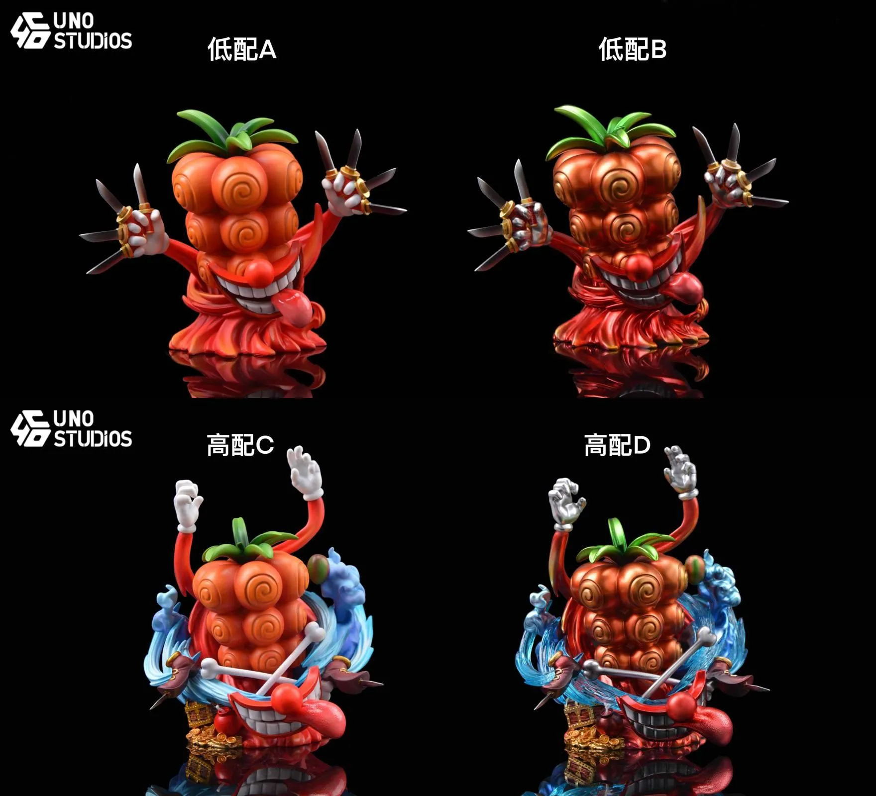 POP WCF Scale Chop-Chop Fruit - ONE PIECE Resin Statue - UNO Studio