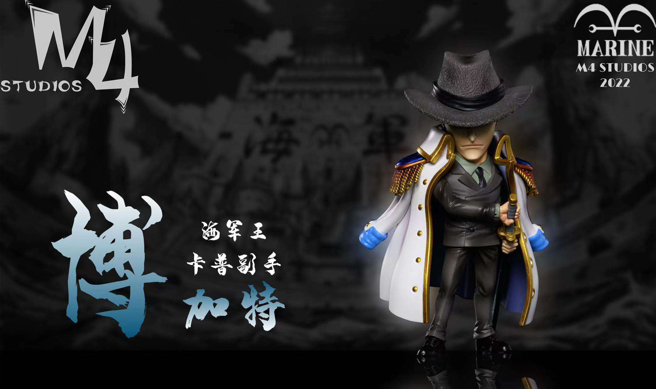 Marines Character Series 040 Bogard - ONE PIECE Resin Statue - M4 Studios