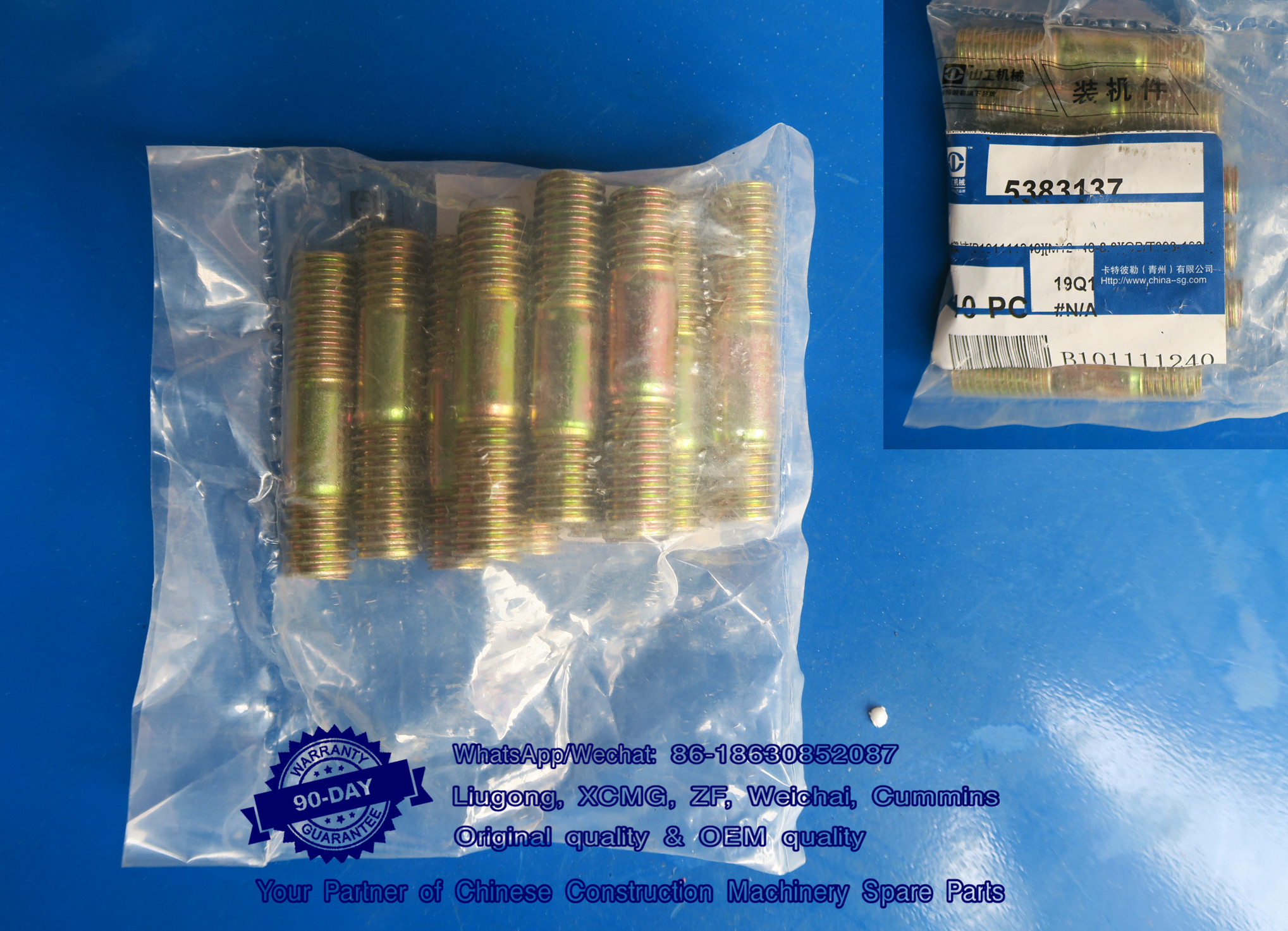 Original SEM Wheel loader Bolt 5383137 B101111240