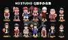 SD Scale Chibi Ver. Long Hair Hisashi Mitsui - SLAM DUNK Resin Statue ...