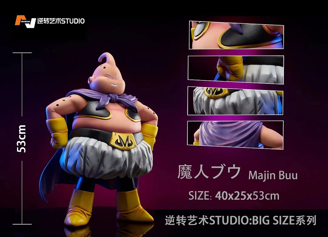 1/3 Scale Fat Majin Buu - Dragon Ball Resin Statue - Reverse Studio ...
