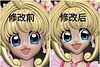 Lucia Nanami - Mermaid Melody Pichi Pichi Pitch Resin Statue - Cat Tail ...
