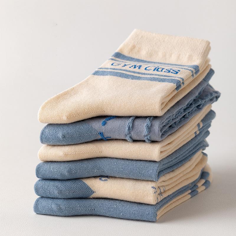 JAPANESE BLUE SOCKS COLLECTION (6 pairs)