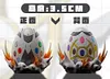 Small & Big Scale Arceus Pokemon Egg - Pokemon Resin Statue - DaoDan ...