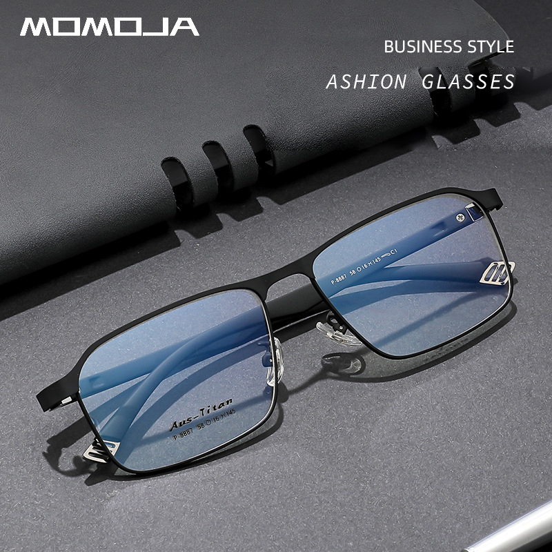 MOMOJA Retro Spectacle Frame Ultra Light Alloy Square Eyewear Optical ...
