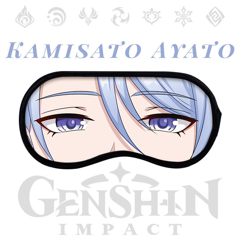 Genshin Sleeping Mask