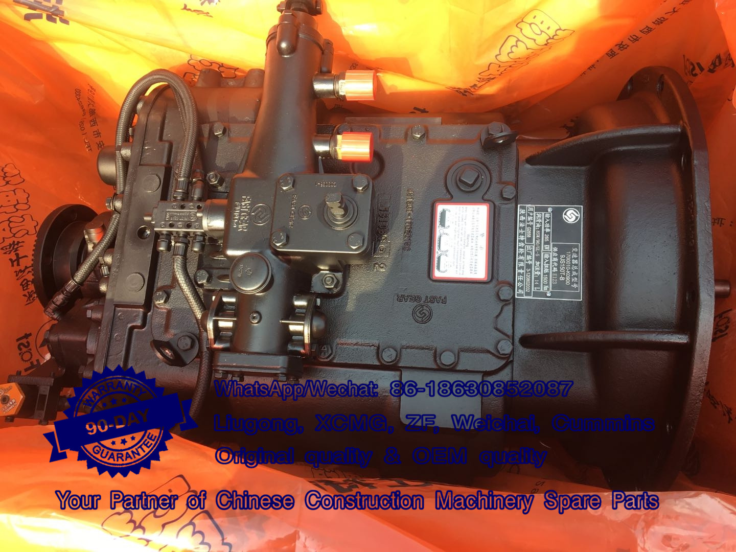 Fast Gear box assembly 9JS150T-B 1700010-K0900