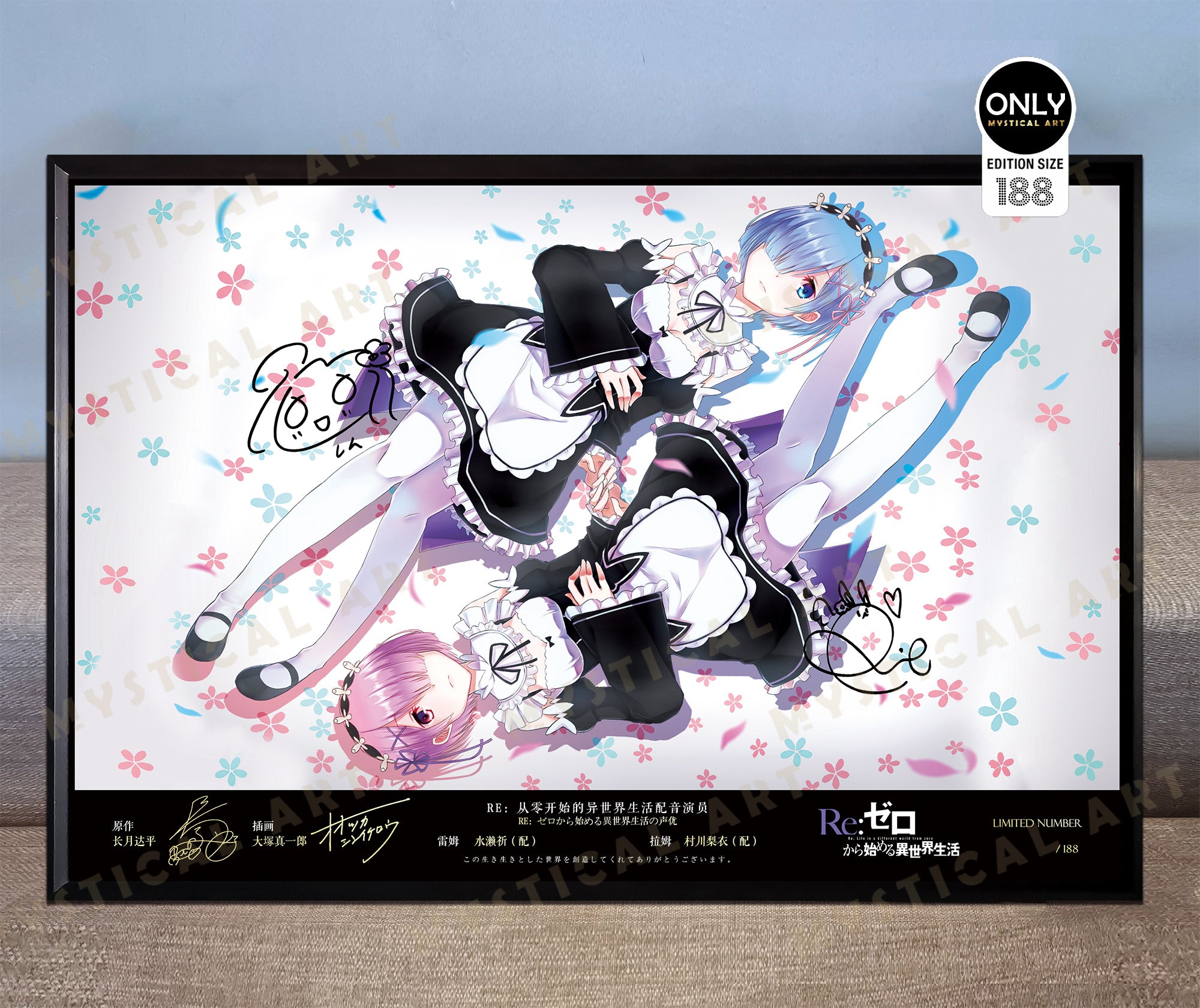 Decorative Paint of Original series Voice Actor's Signatures Rem & Ram ...
