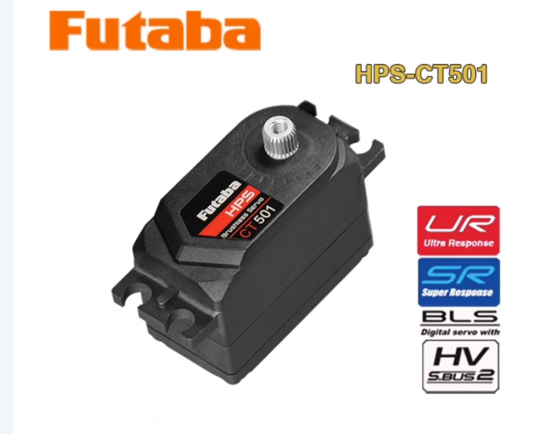 HPS-CT501– S.Bus2 High-Voltage Standard Surface Servo