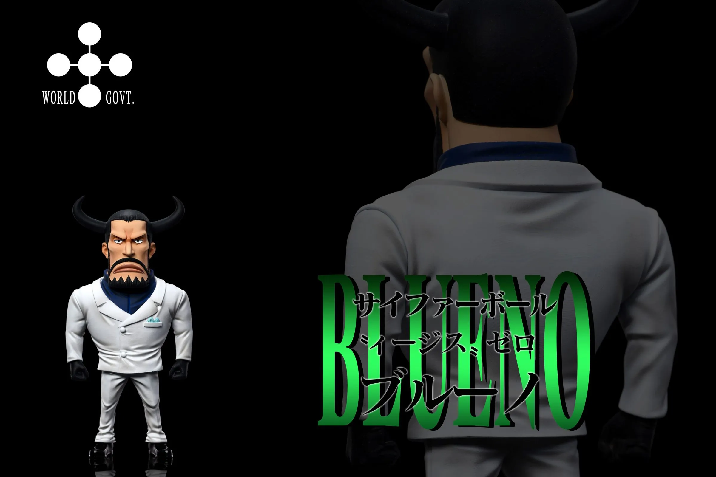 CP0 Series 003 Blueno - ONE PIECE Resin Statue - A Plus Studios