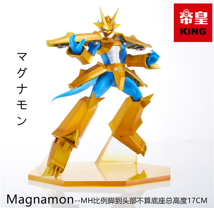 MH Scale Magnamon - Digimon Resin Statue - KING Studios [Pre-Order]