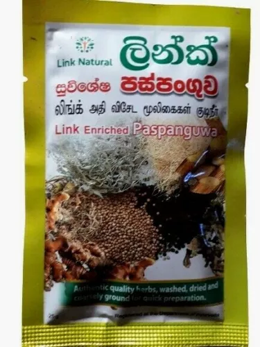 Ceylon Herbs Ayurvedic Enriched Paspanguwa Natural Immunity Healthy ...