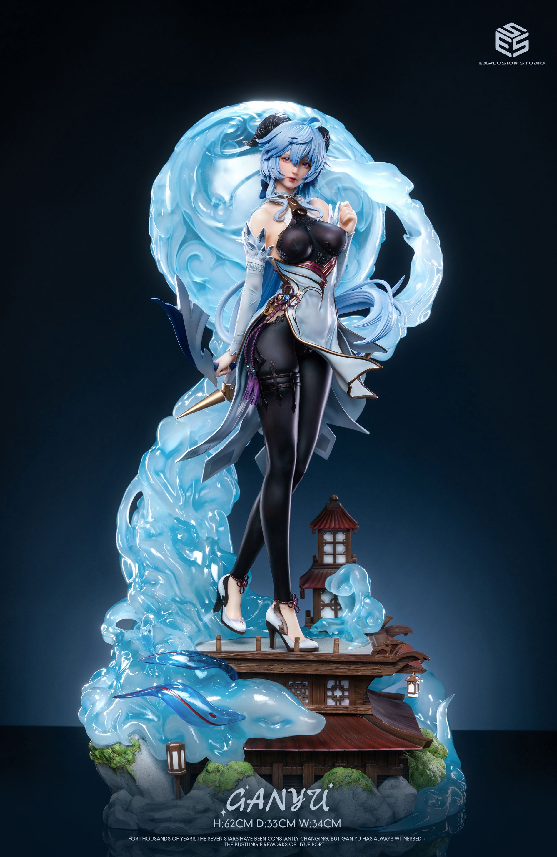 1/4 Scale Ganyu - Genshin Impact Resin Statue - Explosion Studio [Pre ...