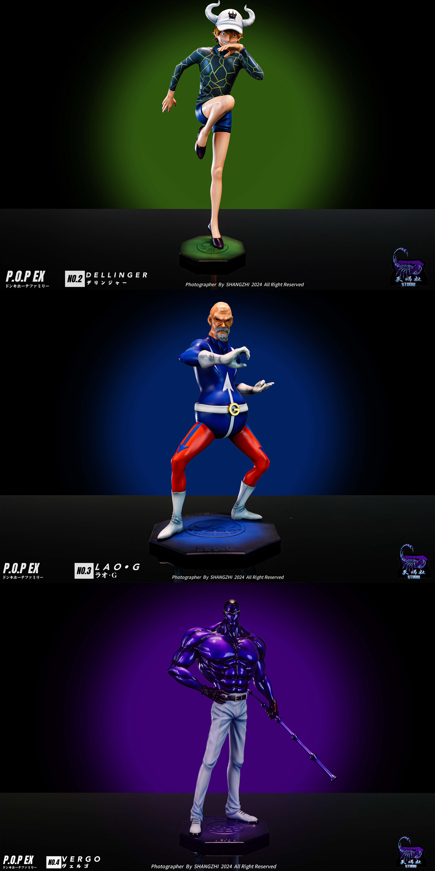 Dellinger & Lao G & Vergo - ONE PIECE Resin Statue - XinShiJi Studio