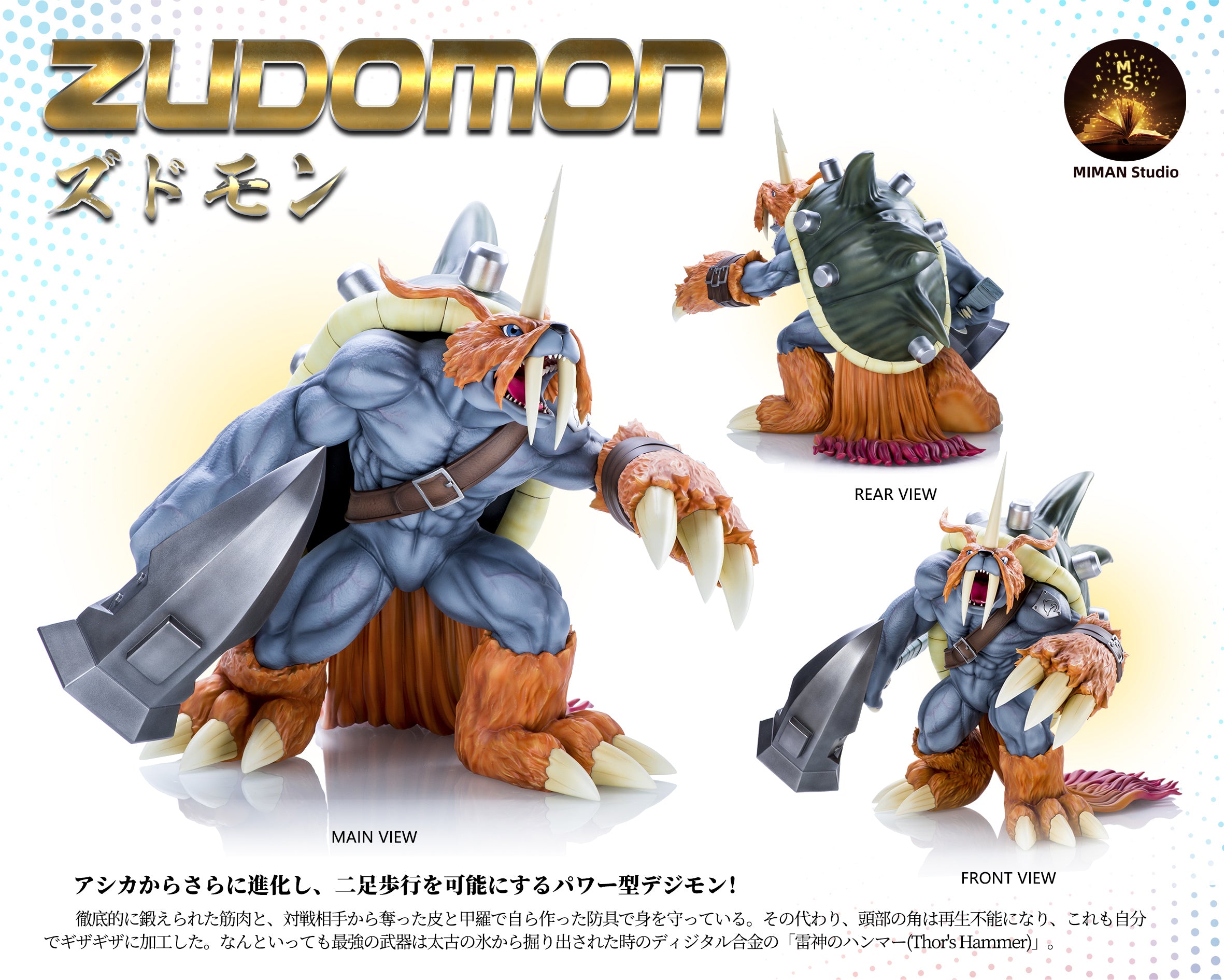 Ultimate Zudomon - Digimon Resin Statue - MIMAN Studios [In Stock]