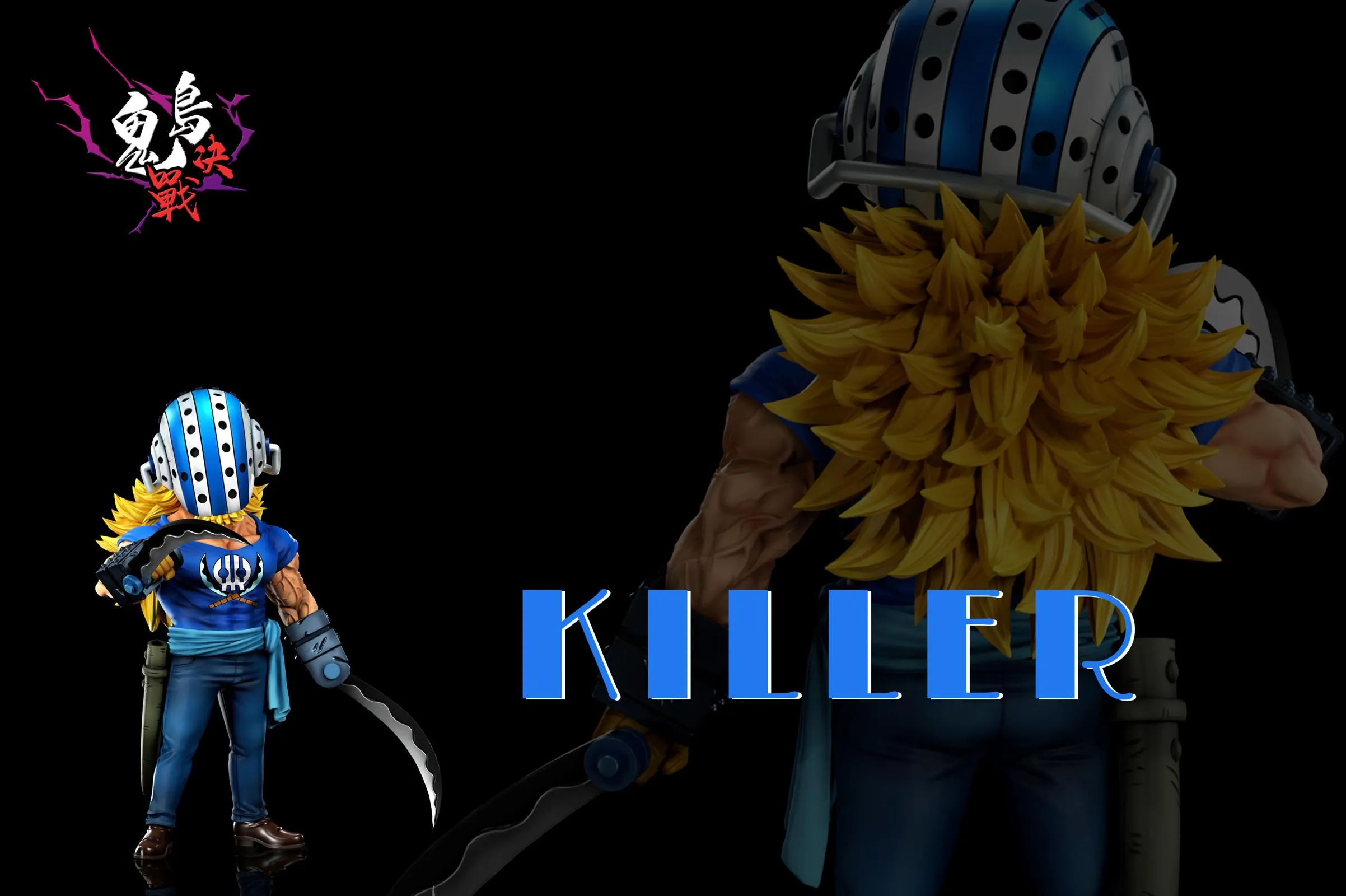 Killer - ONE PIECE Resin Statue - A Plus Studios