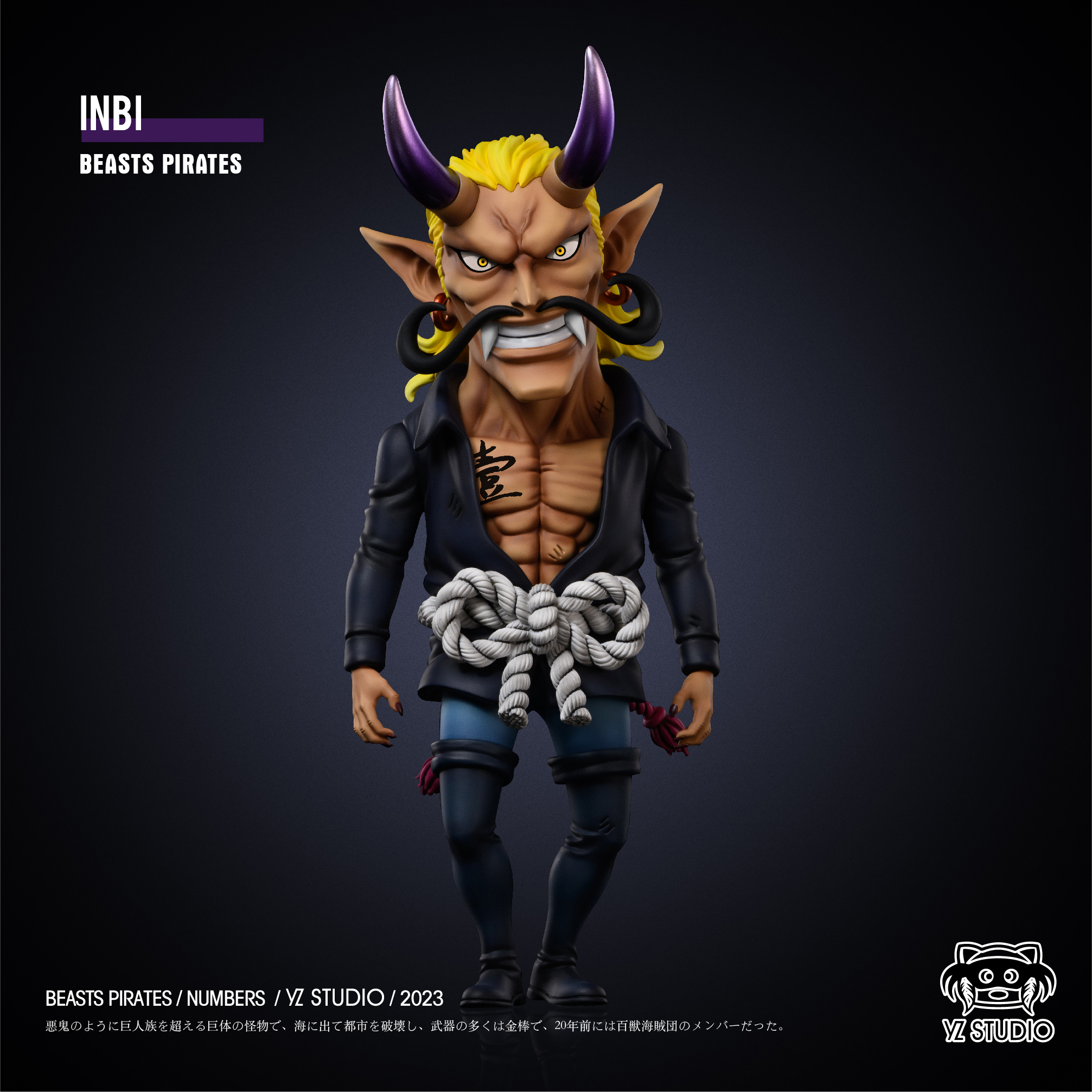 Numbers Series Inbi - ONE PIECE Resin Statue - YZ Studios