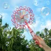 Pinwheel Bubble Machine