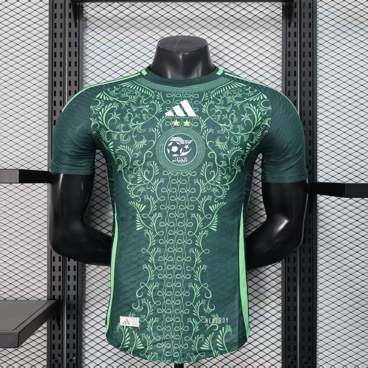 Player Version 2025 Saudi Arabia Green Jersey